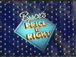 Bruce’s Price is Right – Golden-Gallery.net